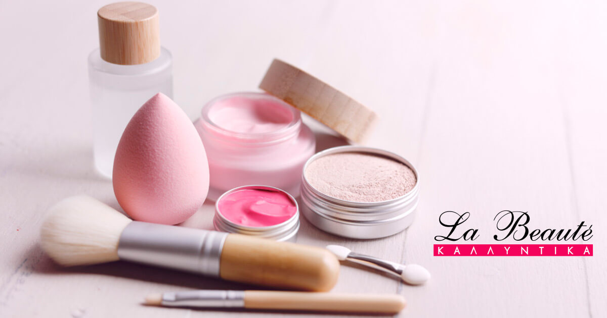 La Beaute • Καλλυντικά, Είδη Περιποίησης & Ομορφιάς